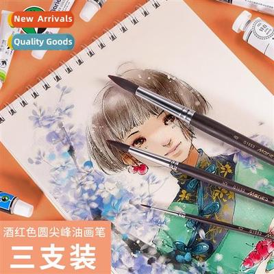 G1653 Burgundy Watercolor Brush Oil Paint Brush Watercolor B