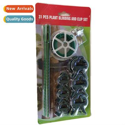 31PC Garden Set wh Garden Clips Gardening Hardware Tools