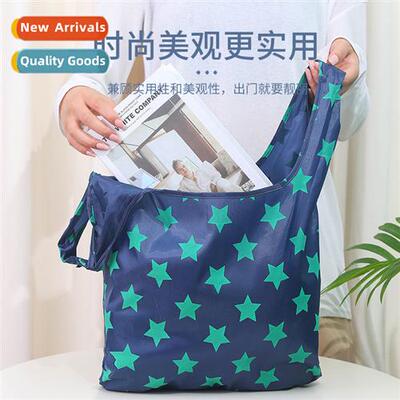 Multifunctial shopping bag waterpro hheld plastic bag portab