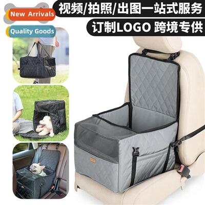 Multifunctial pet car bag matss frt  rear seat safety nestin