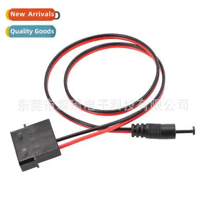 Computer power  large 4P female to DC 12V power  cnecti adap