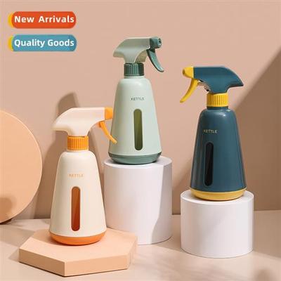 Household disinfectant alcohol spray bottle gardening wateri
