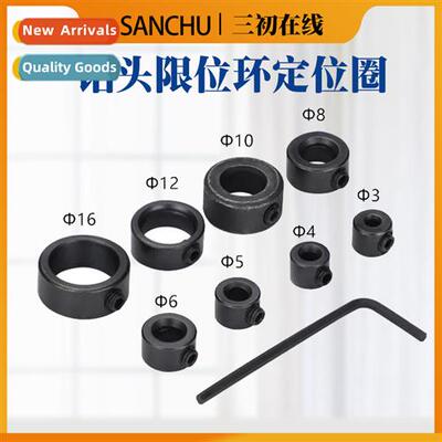 Lim ring for 3-16mm drills Clamping device for dowel  ten po