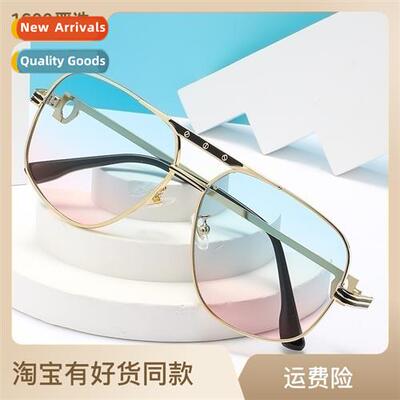 8065 new double beam point lacquer large frame sunglasses 20