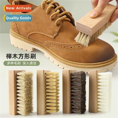Solid Wood Square Brush Horse Hair Brush Polishing Dust Remo