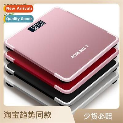 Electric weighing scale weight scale health scale adult elec