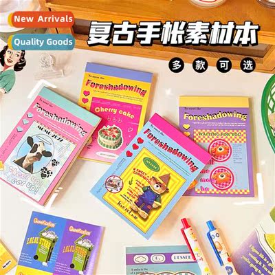 ins salt system Jane hbook material book background paper re