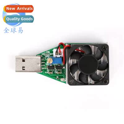 USB Adjustable Cstant Current Electric Load Charging Po test