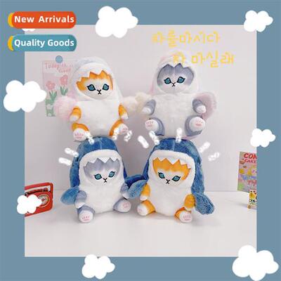 Shark cat transformed carto cute fun cute plush toys living
