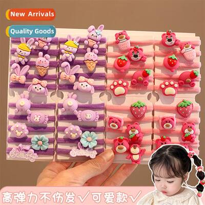 Baby  tie rope strawberry bear childrens lear band braids do