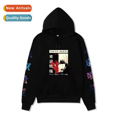 Tokyo Ghoul carto Japanese anime Tokyo Ghoul Kaneki hooded s