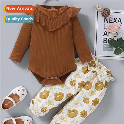 Girls su 2021 new n p stripes lg-sleeved pajamas + printed p