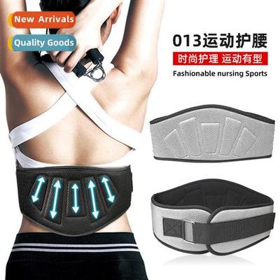 Sports  fness protecti support belt squat weightlifting trai