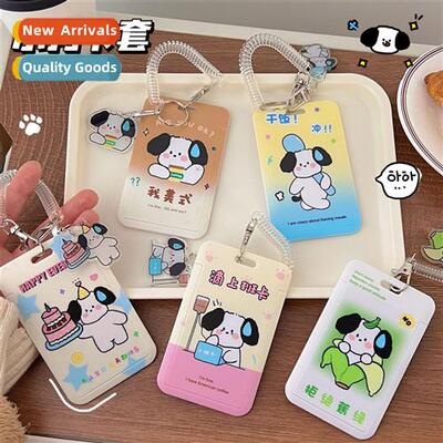 Access Card Holder ins style female bus card case key chain