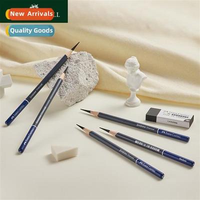 Fiberglass Drawing Charcoal Pencil 适用Art Exam Drawing Penc