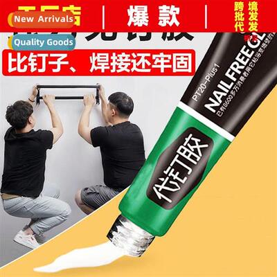 Wall shelves hooks mirror tile flooring free  holes instead