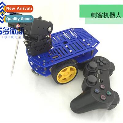 Assassin Robotics Competi Science and Technology Festival Su