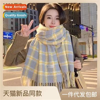 Fall and winter Korean versi   imati cashmere plaid scarf co