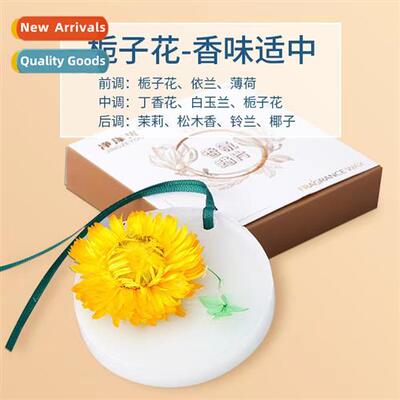 Closet Closet Aromarapy Wax Tablets Indoor Scent Retenti Sol