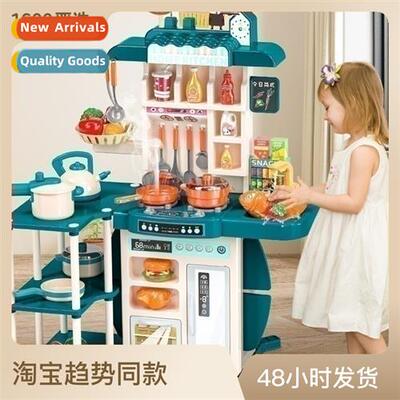 Children play house kchen toys set simulati cooking cooking