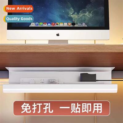 Under  table cable management frame free wire storage slot c