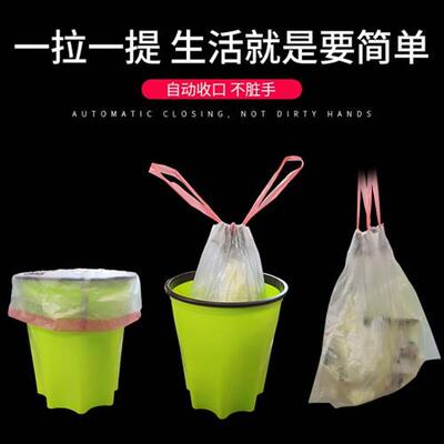 Triangle Lg Hle Spge Bathroom Cleaning Brush Replaceable Bat