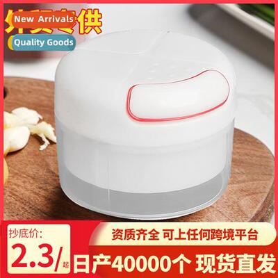 Garlic Muddler Garlic Beater Manual Vegetable Chopper Househ