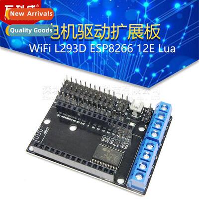 Motor Driver Expansi Board WiFi L293D ESP8266 12E Lua Intern