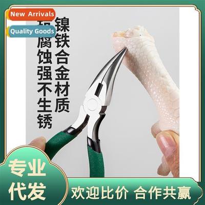 Beless chicken claw de-bing artifact phoenix claw de-bing be