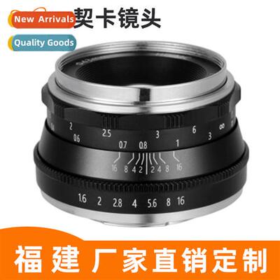 35MM Fixed Focus Micro Portrait Lens 适用Fujifilm Cameras Fi