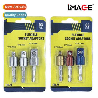 Universal adapter 360 degree electric drill wind batch socke