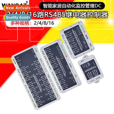 2/4/8/16 Road Communicati Relay Ctroller Module RS485 Smart