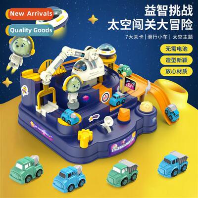 New aerospace car breakthrough adventure electric rail car p