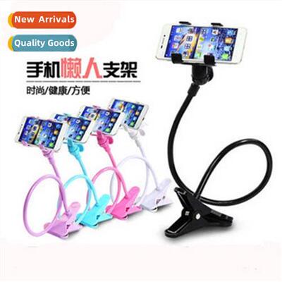 Lazy Cell Phe Holder Lazy Holder Bedside Bed Multifunctial C