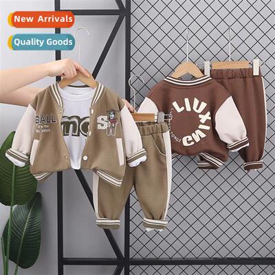 Childrens casual baseball uniform three- set 2023 spring  fa