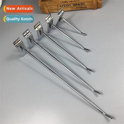 Thickened groove plate hook universal plate hook plating met