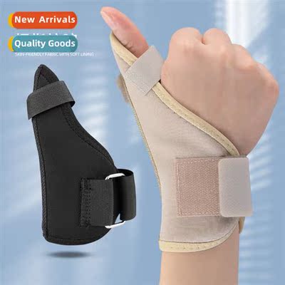 Thumb Fixati Protective Sleeve Mom Mouse H Stable Support St