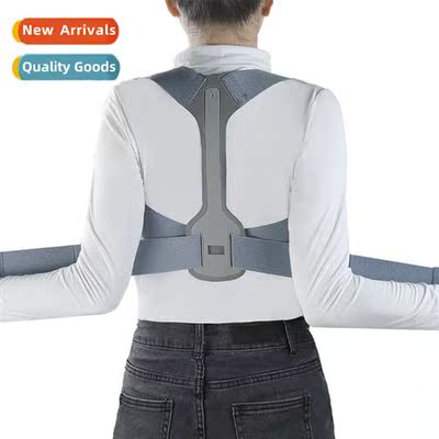 Hunchback Corrective BeltStudent Children Corrective BeltAdu