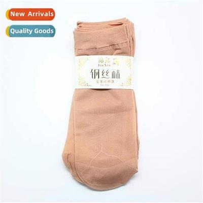 Summer Ladies Flesh Color Stockings Ladies Steel Stockings S