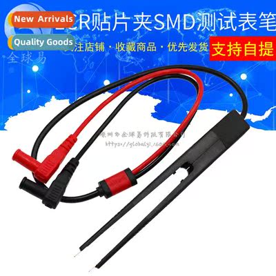 Multimeter Pen Chip Capacor Inductor Pen LCR Clip SMD Test P