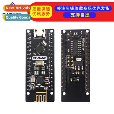 RF-Nano Nano V3.0 Integrated NRF24L01 Wireless CH340/CC2540