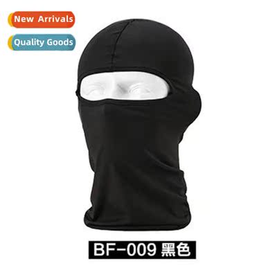 Mask riding hood winter windpro ski cold sunscreen cover tra