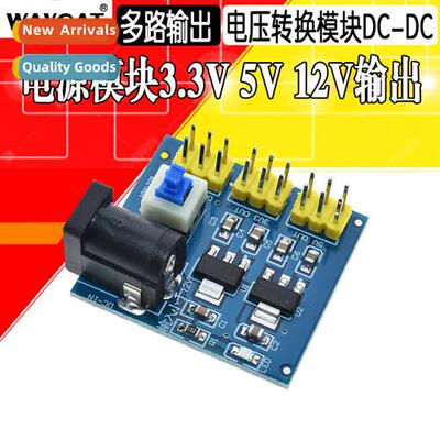 Power Module 3.3V 5V 12V Multiple Outputs Voltage Cversi Mod