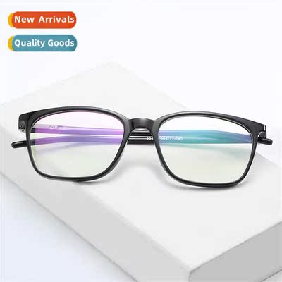 9018 new retro eyeglasses frame literary square frame eyegla