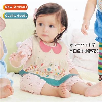 BABY baby girl skirt wind bib eating waterpro snap bibs