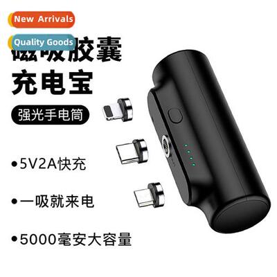 Magnetic charging asure 3000 ho amp wireless fast charging c