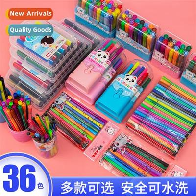 Watercolor pencils set 12 colors 18 colors 24 colors 36 colo