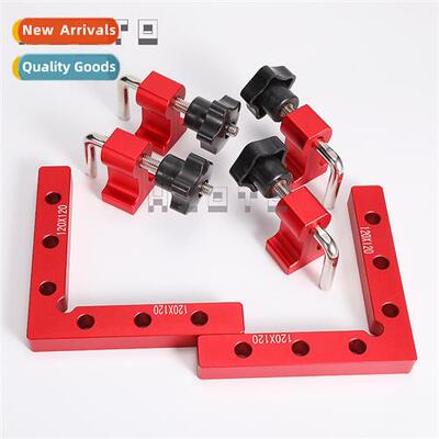 Woodworking Right Angle Posiing ClipAdjustable Fixed ClipWoo