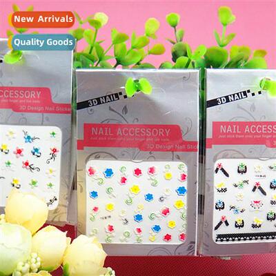 Patterned Nail Stickers Nail Stickers Nail Art Supplies