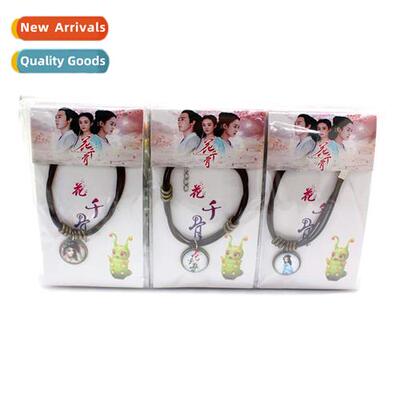 New black lear rope couple bracelet n fashi men  women brace